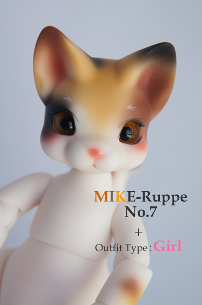 “MIKE-Ruppe” No.7 | risubaco