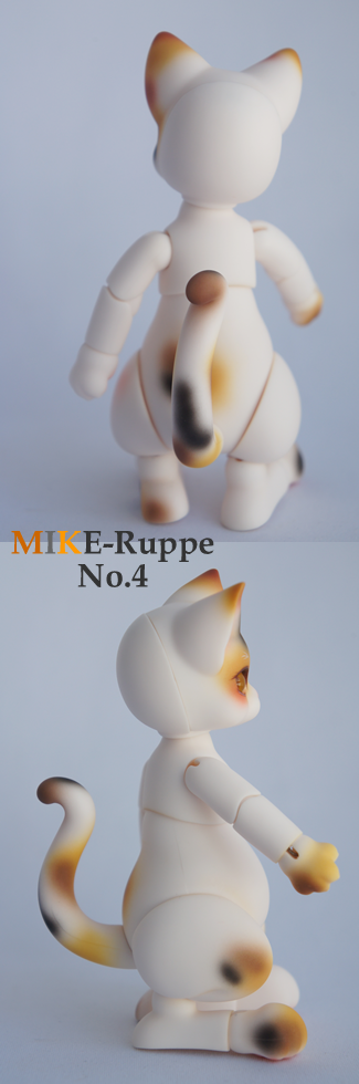 “MIKE-Ruppe” No.4 | risubaco