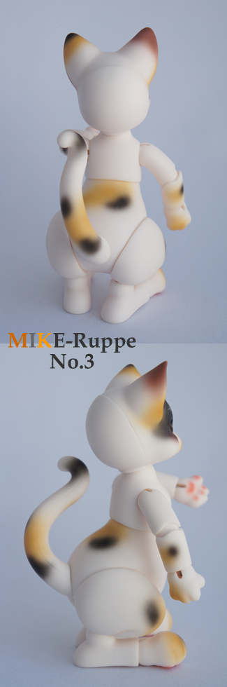 “MIKE-Ruppe” No.3 | risubaco