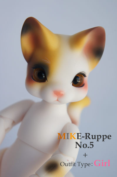 “MIKE-Ruppe” No.5 | risubaco