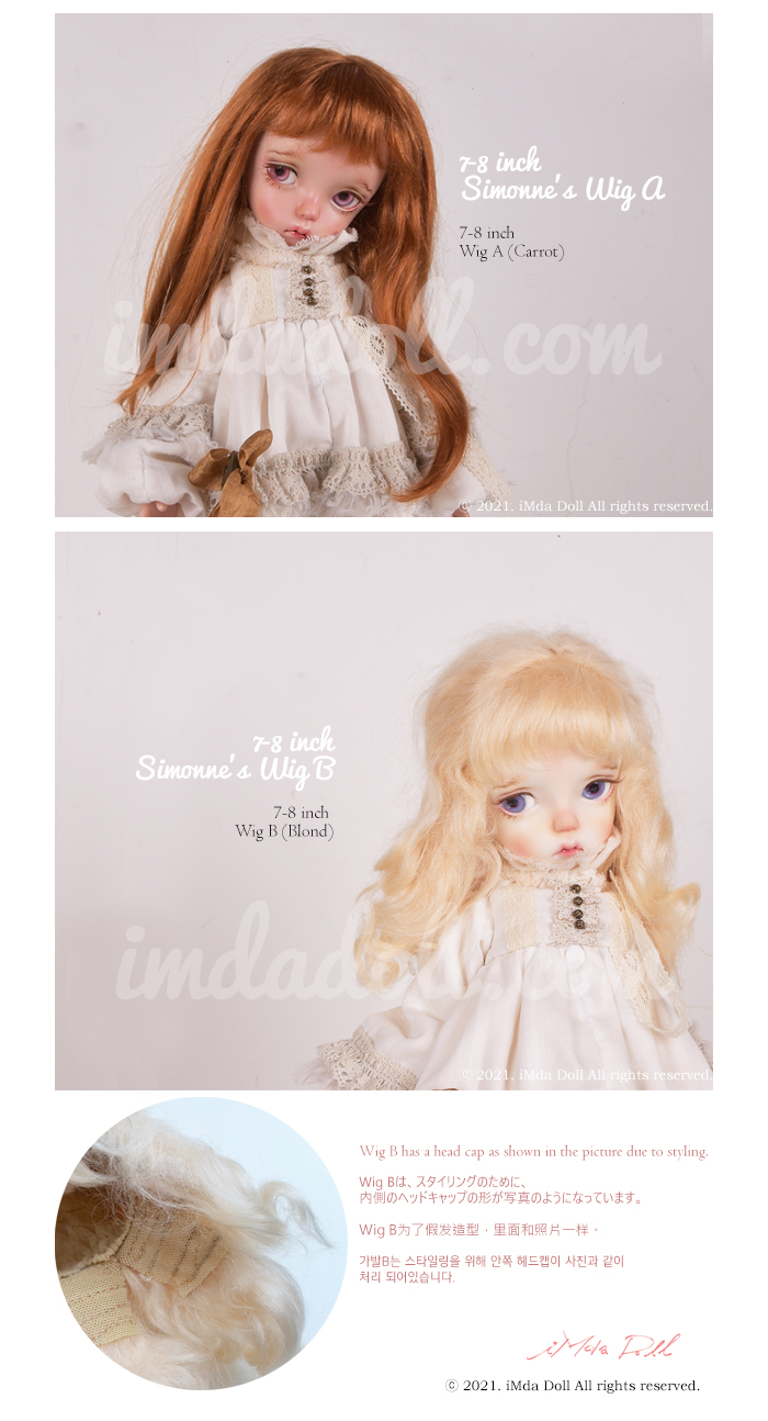 iMda Doll “iMda3.0 Simonne” 受注のご案内 | risubaco